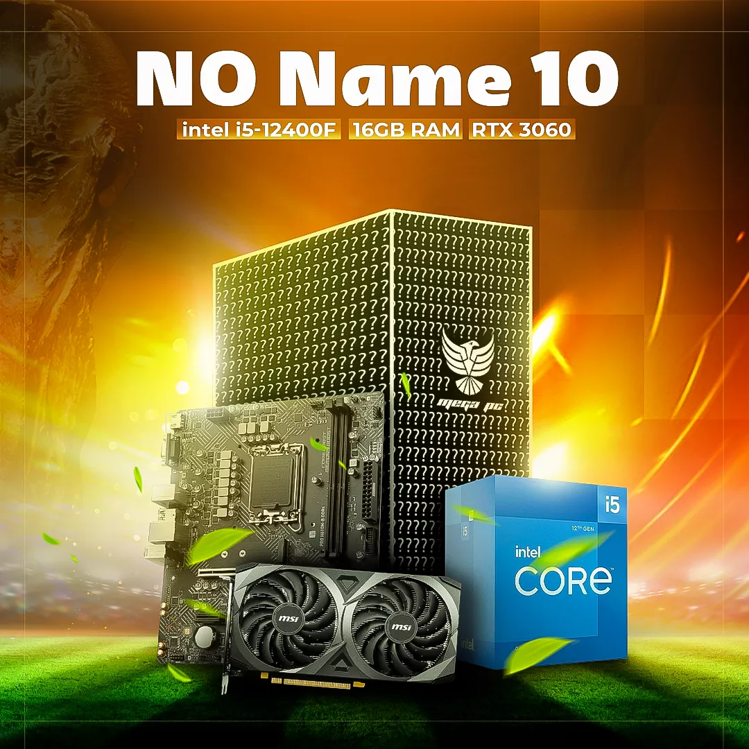 PC Gamer tunisie - noname 10 | MEGA PC