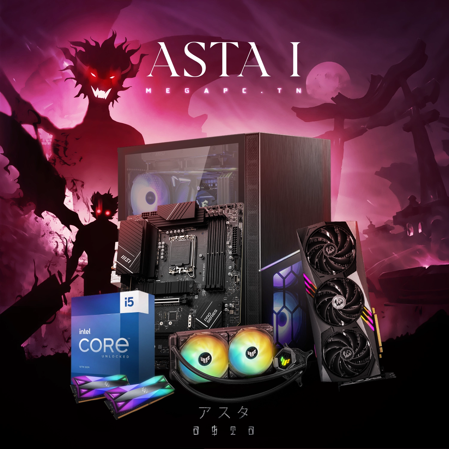ASTA | i5-13600KF | RTX 4070 TRIO | 32GB RAM | 1TB NVMe