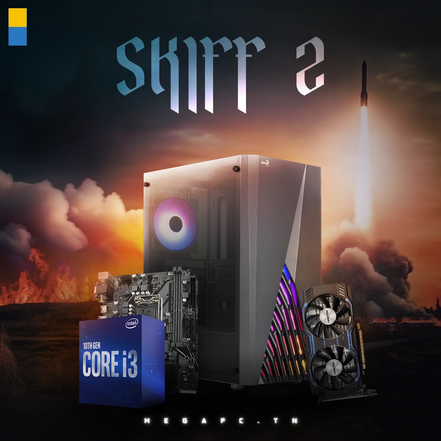 Skiff 2