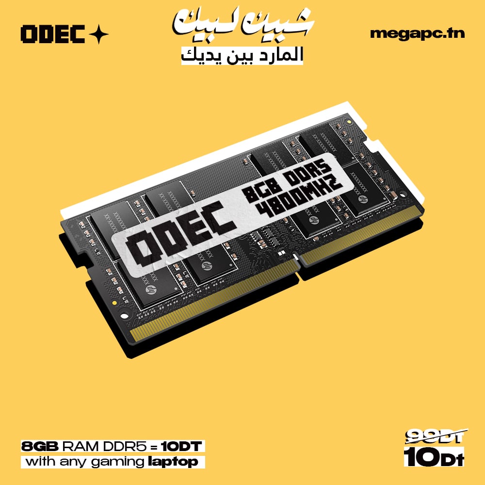 8GB Ram DDR5 + with any gaming laptop = 10 DT | MEGA TUNISIE